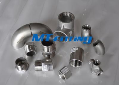 China ASME / ANSI B16.9 F51 / F53 S31803 / S32750 Duplex Steel Concentic Reducer Pipe Fitting for sale