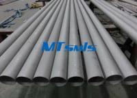 China 8 Inch TP316L Stainless Steel Seamless Pipe ASTM A213 / A269 For Food Industry for sale