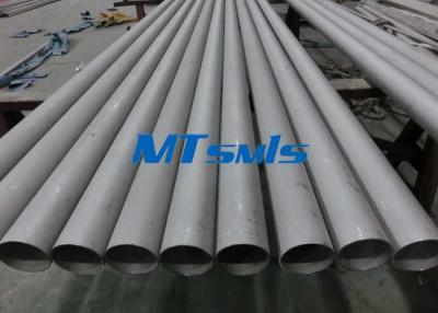 China 8 Inch TP316L Stainless Steel Seamless Pipe ASTM A213 / A269 For Food Industry for sale