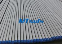 China Building Seamless Stainless Tube TP347 / 321H / 316Ti / 317L Stainless Steel Pipe for sale