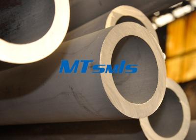 China ASTM A312 316Ti / 317L Stainless Steel Pipe Seamless 0 - 40 SWG Plain End for sale