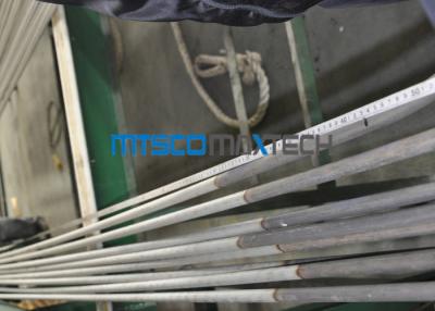 China 4.76Mm TP316L / 1.4404 Straight round steel tubing / welding stainless steel tubing for sale