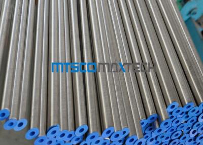 China UNS N06600 / Inc 600 Nickel Alloy Tube  21.3 x 2.11 mm , Nickel Alloy Steel for sale