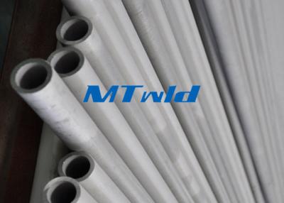 China TP316L / S31603 Stainless Steel Welded Pipe , EFW Class 1 Double Welded Pipe for sale