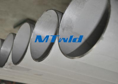 China 6 / 8 / 10SWG ASTM A790 Duplex Stainless Steel Pipe , Large Diameter Steel Pipe For Oil And Gas for sale