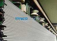 China 14 / 16 / 18SWG UNS S32750 F53 Duplex Stainless Steel Tube For Heat Exchanger for sale
