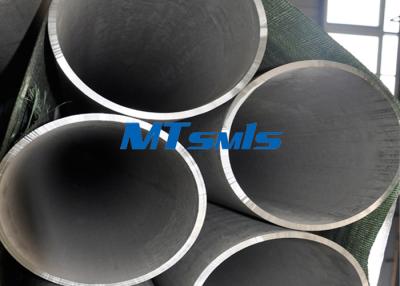 China 2205 / 2507 ASTM A790 Duplex Steel Pipe / cold drawn seamless tube for sale