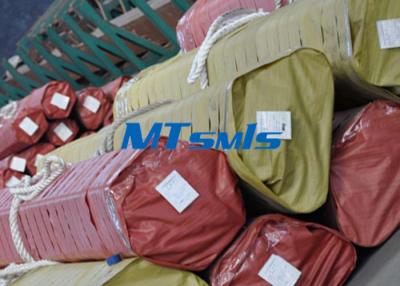 China DN125 Sch40 Seamless Duplex Cold Rolled Tube , Large Diameter Ferrite - austenitic Pipe for sale