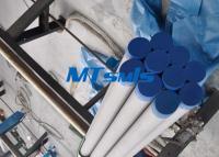 China DN200 ASTM A790 2205 / 1.4462 Big Size Duplex Steel Pipe For Food Industry for sale