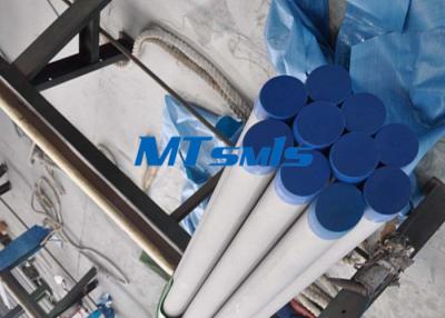 China DN200 ASTM A790 2205 / 1.4462 Big Size Duplex Steel Pipe For Food Industry for sale