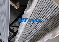 China Duplex Stainless Steel Flexible Metal Hose Pipe ASTM A790 for sale