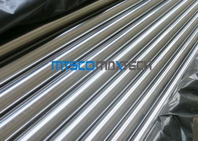 China Small Diameter bright annealed stainless steel tube 3 / 8 Inch TP309S / 310S for sale