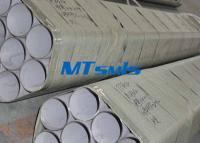 China Annealed & Pickled seamless stainless steel tubing DN200 Sch40 S31603 / S30403 for sale