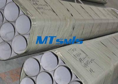 China Annealed & Pickled seamless stainless steel tubing DN200 Sch40 S31603 / S30403 for sale