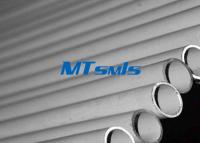 China UNS S31803 / S32750 / S32760 Duplex Steel Pipe / Cold Rolled tubing for sale