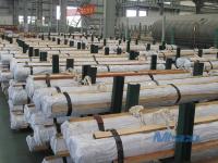 China ASTM B574 Nickel Alloy Steel Alloy C22 / C276 Round Rod / Bar for sale