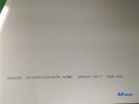 China Nickel Alloy Steel Plate / Sheet / Strip For Waste Treatment for sale