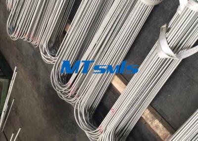 China S30403 / S31603 1 / 4 Inch Heat Exchanger Tube , Stainless Steel U Bend Welded Tube for sale