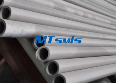 China F51 Duplex Steel Pipe With PE / BE End ASTM A790 / ASTM SA790 S32205 / S31803 for sale