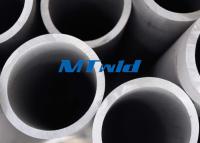 China Big Size Duplex Steel ERW / EFW Welded Pipe S32750 / 2507 DN300 for sale