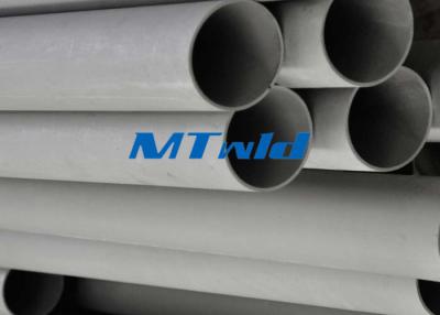 China DN200 ASTM A358 TP304 / 304L welding stainless steel pipe , welded steel pipe for sale