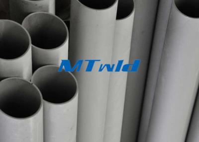 China EFW Class 1 Stainless Steel Welded Pipe ASTM A358 / ASME SA358 TP347 / 347H for sale
