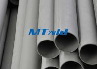 China Big Size EFW welded steel pipe ASTM A790 / ASME SA790 S31803 / 2205 for sale