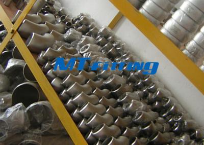 China ASME / ANSI B16.9 2205 / 2507 400LB Flanges Pipe Fittings , Duplex Steel Cap Pipe Fitting for sale