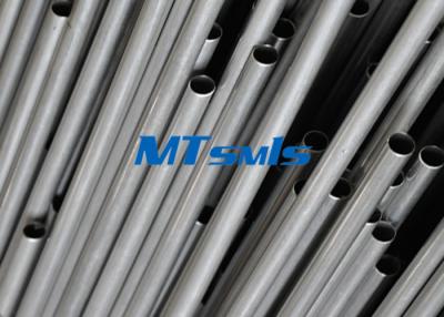 China 2205 Duplex Stainless Steel Seamless Tube S31803 for sale