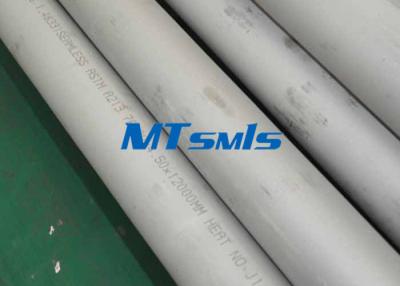 China Duplex Polished Stainless Steel Tube AISI JIS ASTM 304 316 904l for sale