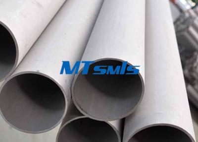 China TP316L / 304L Stainless Steel Seamless Pipe Plain End ASTM A312 For Big Size for sale