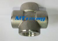 China ASTM A182 Stainless Steel Forged Pipe Fittings F304 Socket Welded Cross for sale