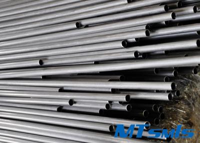 China High Strength & Thermal Stability N06600 Seamless Tube  for High-Temperature Applications for sale