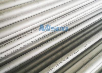 China Alloy 925 / UNS N09925 Nickel Alloy Tubes Pickling Surface ISO Approval for sale