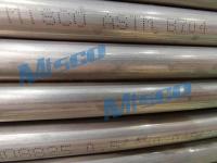 China Bright Annealing Surface Nickel Alloy Tube Alloy 825 0.5'' * 0.049'' * 4200m for sale