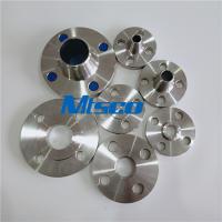 China Forged Welding Neck Flanges Pipe Fittings PN20 - PN420 F316L Stainless Steel for sale
