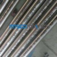 China ASTM B167 UNS N04400 Nickel Alloy 400 Tube For Chemical Process Equipment for sale