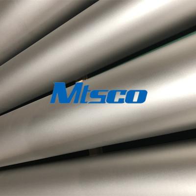 China UNS N10276 Nickel Alloy Pipe for sale