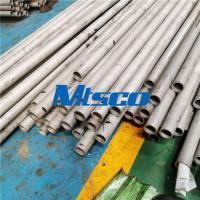 China ASTM A789 UNS S31803 PED ISO Duplex Stainless Steel Tube for sale
