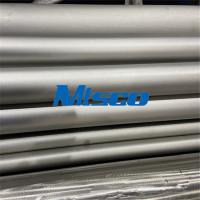 China Cold Rolled Alloy 718 / UNS N07718 Nickel Alloy Steel Seamless Pipe for sale
