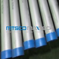 China Cold Rolled Process PED ASME SA789 Seamless Duplex Steel Tube for sale