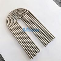 China ASTM A213 TP321 / 321H U Bend Welded Stainless Steel Tube For Chemical Equipment for sale