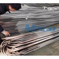 China ASTM A213 Heat Exchanger Tube Pickling & Annealing Surface , U Tube for sale