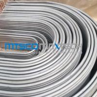 China Pickled Stainless Steel Alloy 600/601 Heat Exchanger Tube For Chemical Equipment for sale