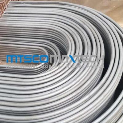 China Pickled Stainless Steel Alloy 600/601 Heat Exchanger Tube For Chemical Equipment for sale