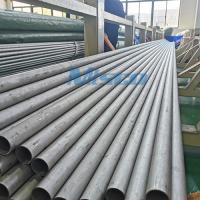 China 31.8mm Alloy 600 UNS N06600 Cold Rolled Seamless Nickel Alloy Tube For Desulfurization Tower for sale