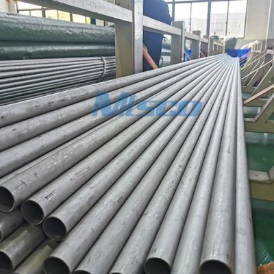 China 31.8mm Alloy 600 UNS N06600 Cold Rolled Seamless Nickel Alloy Tube For Desulfurization Tower for sale