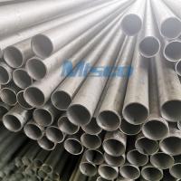 China 25.4mm Alloy 600/601 Cold Rolled Nickel Alloy U Tube Annealed Pickling Surface for sale