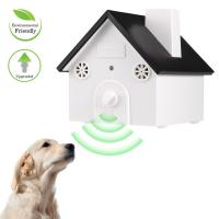 China Electric Outside Ultrasonic Dog Bark Control Collar Csb12 For Dog for sale