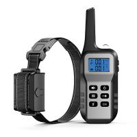 China 1000M Rechargeable 7 Sensitivity Ultrasonic Bark Control for sale